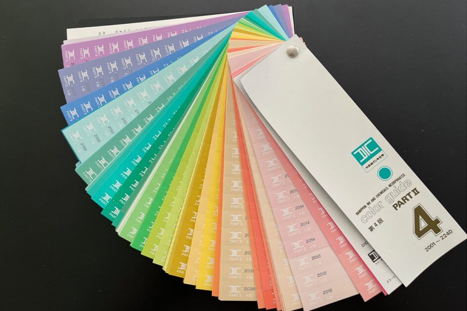 特色について【PANTONE】【DIC】とは？ | パッケージNow！